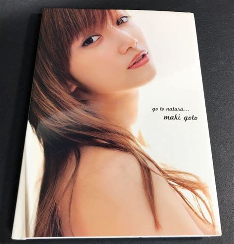 Yahoo オークション 後藤真希 写真集「go To Natura