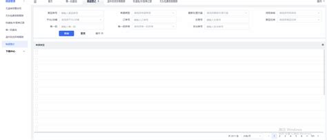 Vue3：table组件动态的字段列权限、显示隐藏和左侧固定table Box Inline Input Column Csdn博客