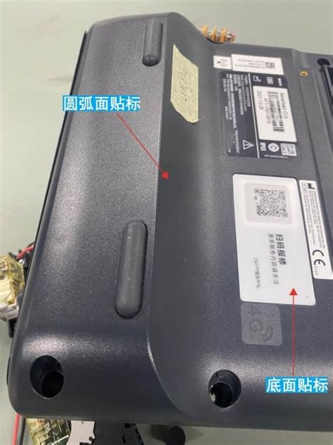 Aed圆弧面自动贴标机 深圳优界科技 Miniled芯片分选机 平移式测试分选机 继电器组装线 新能源测试设备供应商