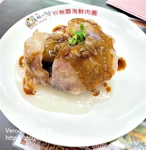 【美食小吃菜單】嘉義 ※ 布袋 ※ 黑皮酥皮肉圓總店 Veronica 的童樂園 Udn部落格