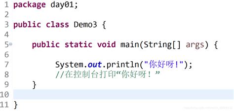 Java01可以使用文本编译器或者集成开发环境来创建和编辑java源代码文件这些源代码文件 Csdn博客 Java01可以使用文本编译器或者集成开发环境来创建和编辑java源代码文件这些源代码文件 Csdn博客