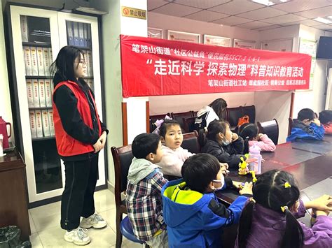 材料学院开展“学雷锋，倡新风”主题志愿服务 合肥工业大学新闻网