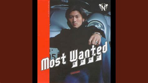 不要說謊 YouTube