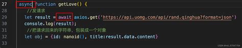Uncaught Typeerror Cannot Read Properties Of Undefined Reading
