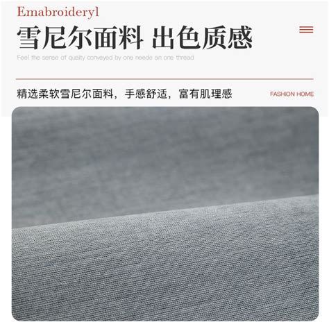 北欧简约沙发垫四季通用防滑皮沙发套罩雪尼尔高档坐垫靠背巾盖布 虎窝淘
