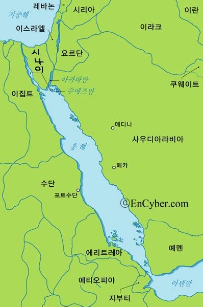 이스라엘 백성은 폭이 200km나 되는 홍해를 건넜는가 네이버 블로그