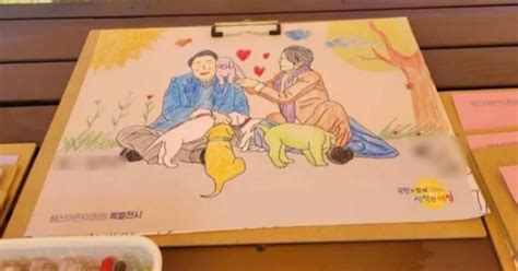 尹 대통령 부부 색칠놀이 Sns에 올렸더니··· 용산어린이정원 출입금지