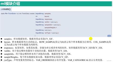 Opencv 笔记5drawmatches Csdn博客