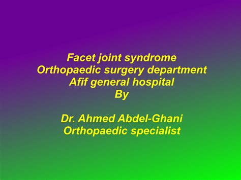 Facet Joint Syndrome Odp