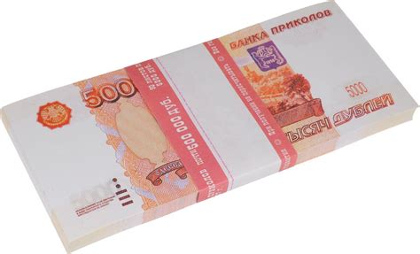 Забавная пачка денег