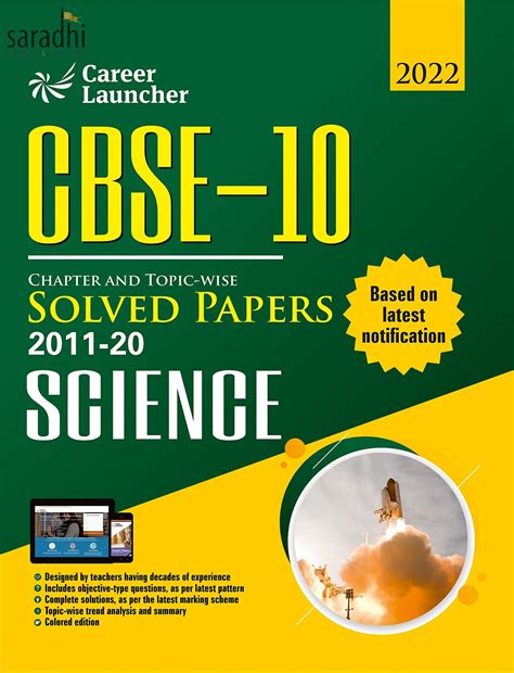 Cbse Class 10 Science Chapter Wise Solved Papers 2011 20 Gk