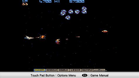 Galleria Konami Anniversary Collection Arcade Classics