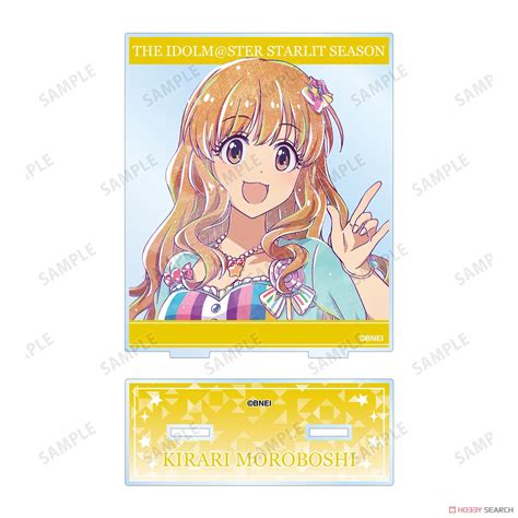 アイドルマスター スターリットシーズン 諸星きらり Ani Art Bigアクリルスタンド キャラクターグッズ 画像一覧