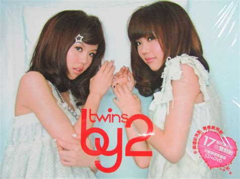 By2 Twins Cddvd