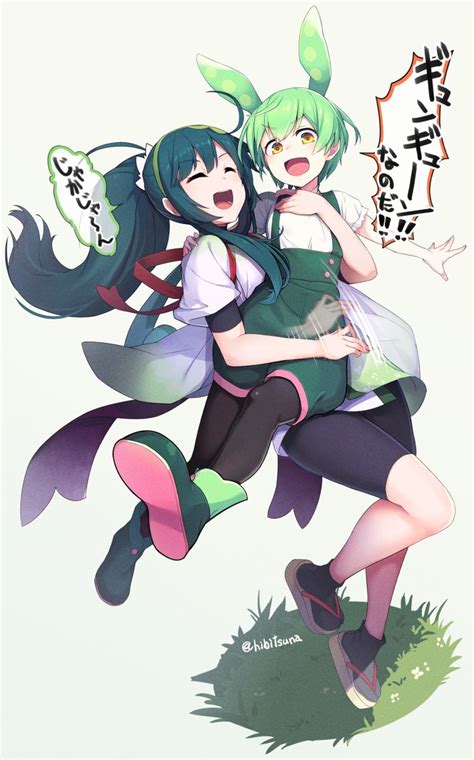 ずんだもん「ついでにずんだもんまとめ 」日々ツナの漫画