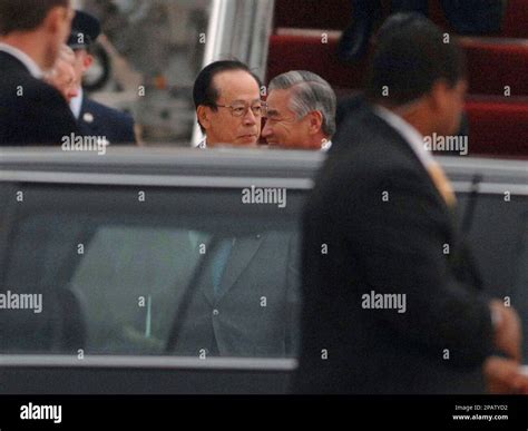 Japanese Prime Minister Yasuo Fukuda Arrives At Andrews Air Force