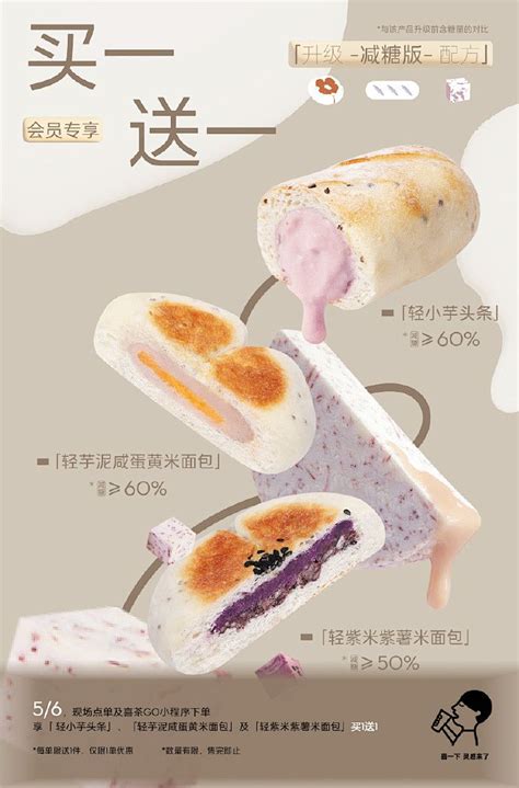 饼干에 있는 Peeeeeeeeach님의 핀 웹디자인