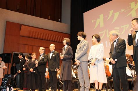 【写真 2 16枚】杏：「こんな年の取り方をしたい」 ベテラン俳優勢ぞろいに感慨 Mantanweb（まんたんウェブ）