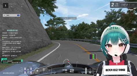 무사고 1일차 Soop Vod