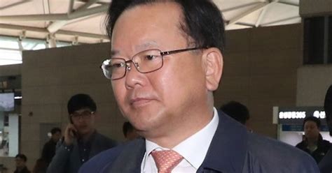 출국하는 김부겸