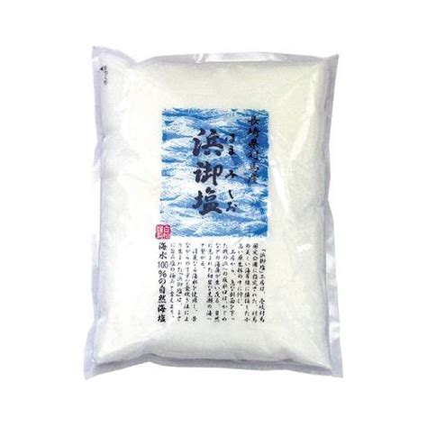 オーガニックショップ アンダンテ長崎県対馬産 浜御塩 400g 調味料 塩ハーブソルト