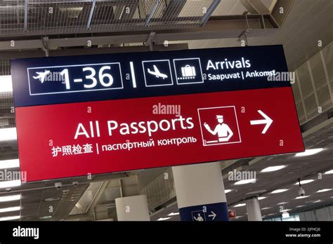 Passport Control Sign Airport Sign To Passport Control And Arrivals Helsinki Vantaa Airport