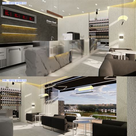 빠르게 인테리어 3d모델링 렌더링 작업 크몽