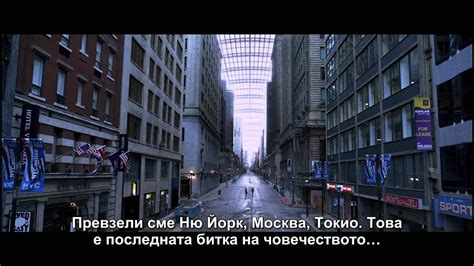 Заразно зло Възмездие втори трейлър Youtube