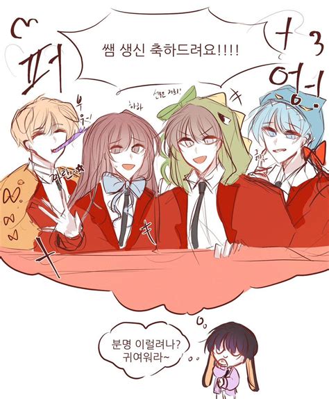 흰솜 On Twitter 2022 캐릭터 일러스트 귀여운 만화 그림 귀여운 공룡