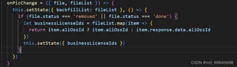 Antd Upload 受控filelist Csdn博客