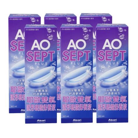 Ao 耶歐 雙氧 隱形眼鏡保養液 360ml 蝦皮購物
