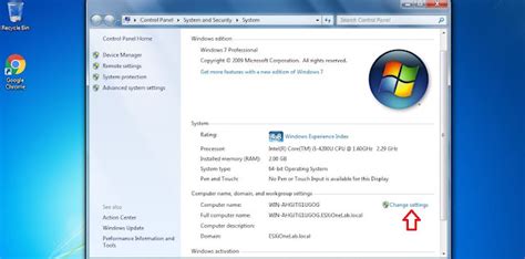 windows server 2012 r2 computer account management code exploit cyber