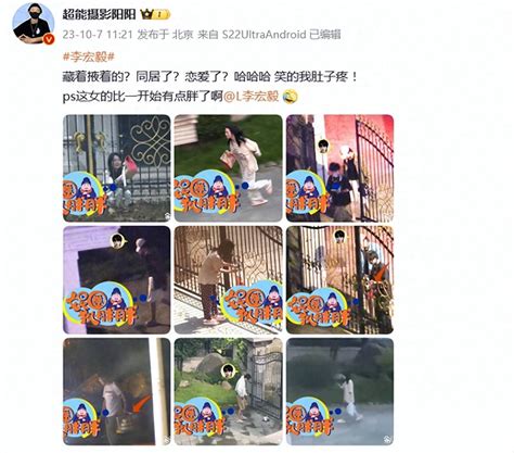 金屋藏娇？男星李宏毅被曝把怀孕女友锁在家里，本人否认称“没恋爱没怀孕没锁人”，工作室再回应 媒体 综合 新闻