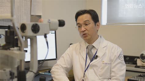 명의에게 듣는다 새빛안과병원 소아안과 박수철 부원장 약시 연합뉴스