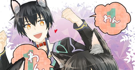 Tox 1が揃えば犬の日だよね ゆんやのマンガ アルヴィン ジュード Pixiv