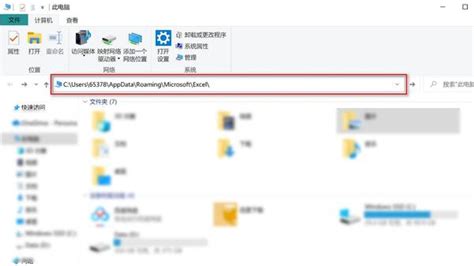 Excel入门到精通（第一章：认识excel；第二章：excel的基本操作） 知乎