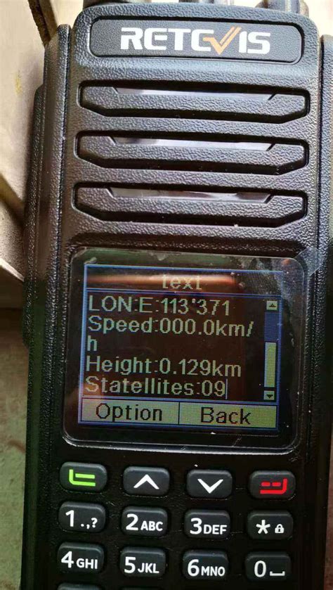 Using GPS On Dual PTT DMR Radio Retevis RT52