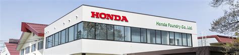 Article Published In Journal Of Japan Foundry Engineering Society Honda Foundry Co Ltd