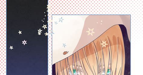 さにイベ白菊 【姥さに】ロンリーナイト・マジックスペル【さにイベ白菊】 タカハシキツキのマンガ 姥さに Pixiv