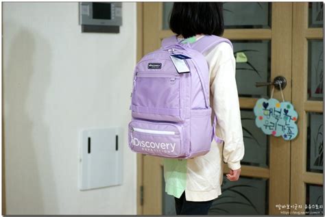 초등 여아 책가방 디스커버리 빅버디 고학년 가방 구매 후기 네이버 블로그