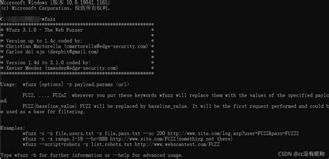Python之pycurl、wfuzz模块安装pycurl Libcurl Link Time Ssl Backends