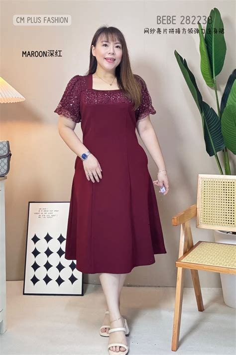 🌟 New Bebe 282238 网纱亮片拼接方领弹力连身裙🏠 Cm Plus Fashion