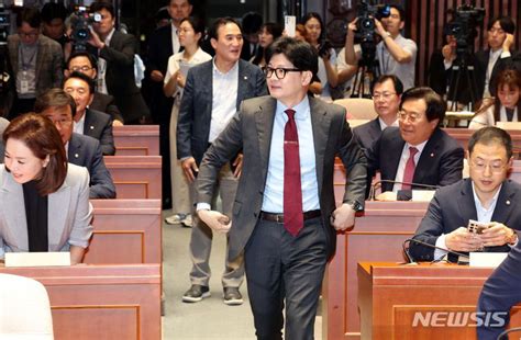 보폭 넓히는 한동훈당 장악력 강화·스킨십 확대 쌍끌이 행보