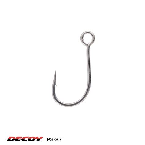DECOY PLUGGIN SINGLE
