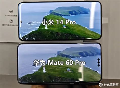 小米14pro的“四曲面屏”，iphone11早用过了？可别弄错了安卓手机什么值得买