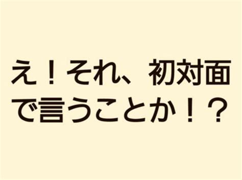 Bokete