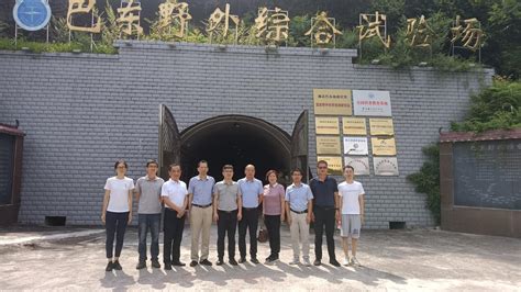 湖北省自然资源厅科技合作处副处长刘波一行到国家野外站调研 中国地质大学 湖北巴东地质灾害国家野外科学观测研究站