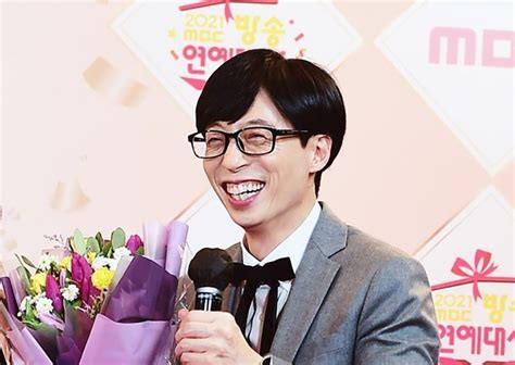 유재석 수익 어마어마재방료도 1위