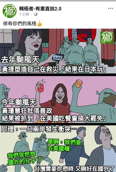 Imgur The Magic Of The Internet