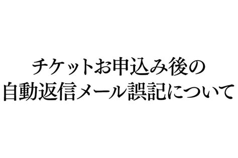 福岡県立春日高等学校吹奏楽部
